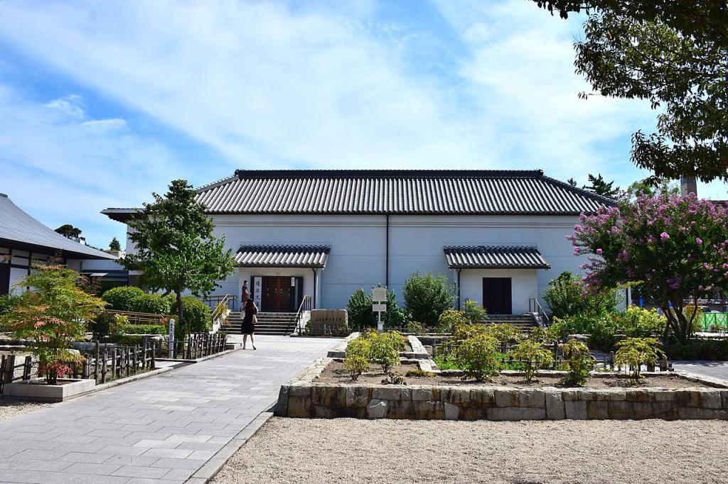 Hosa Library, Nagoya