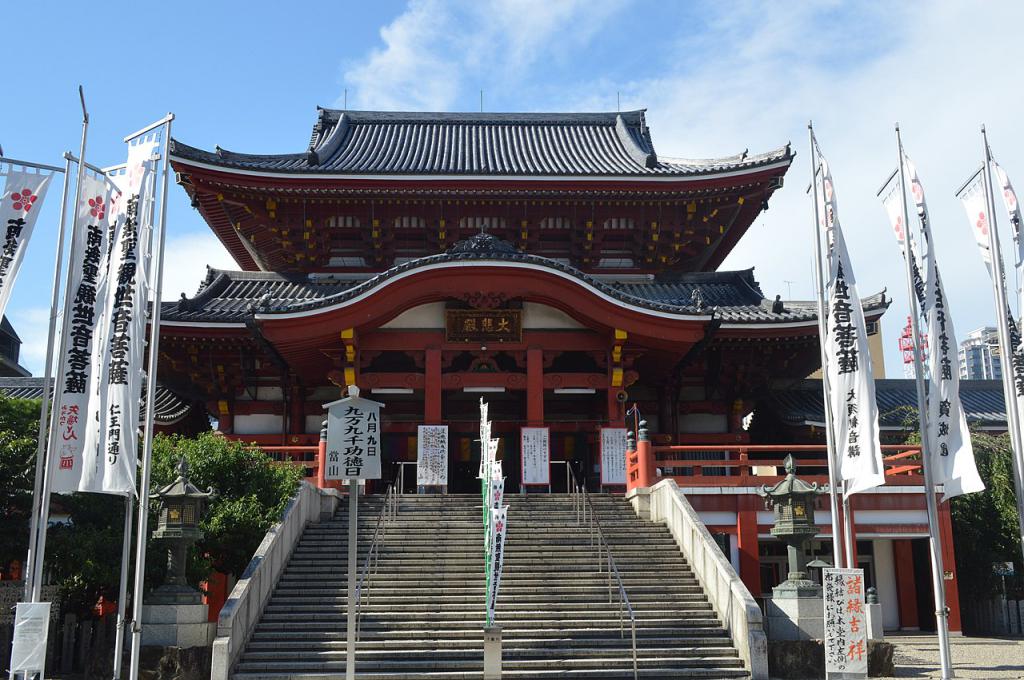 Osu Kannon Temple, Nagoya