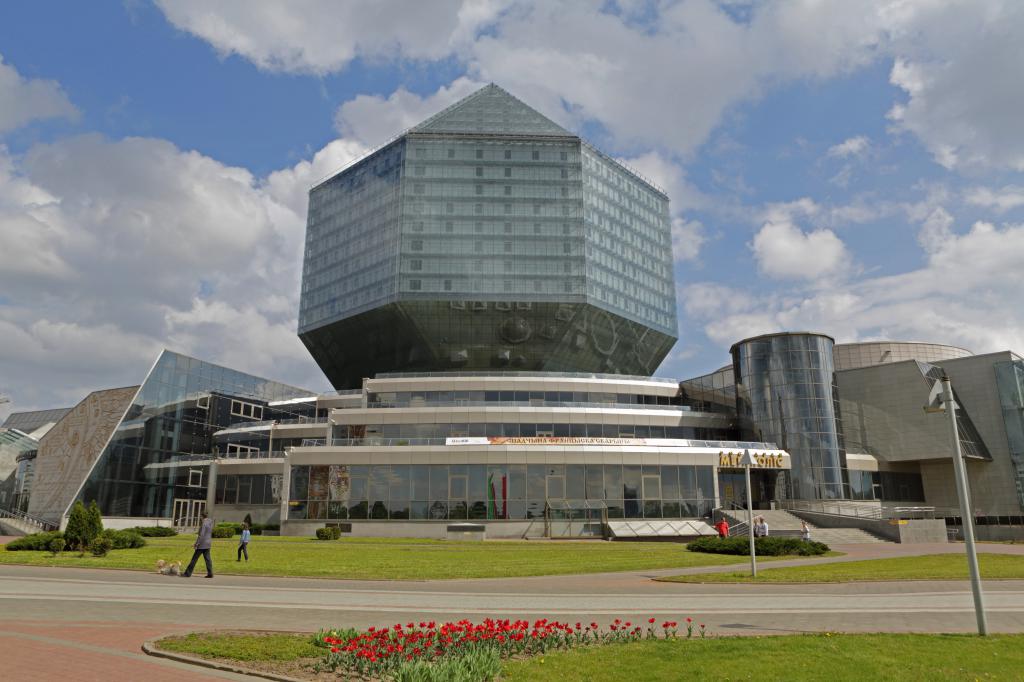 National Library of Republic of Belarus, Minsk
