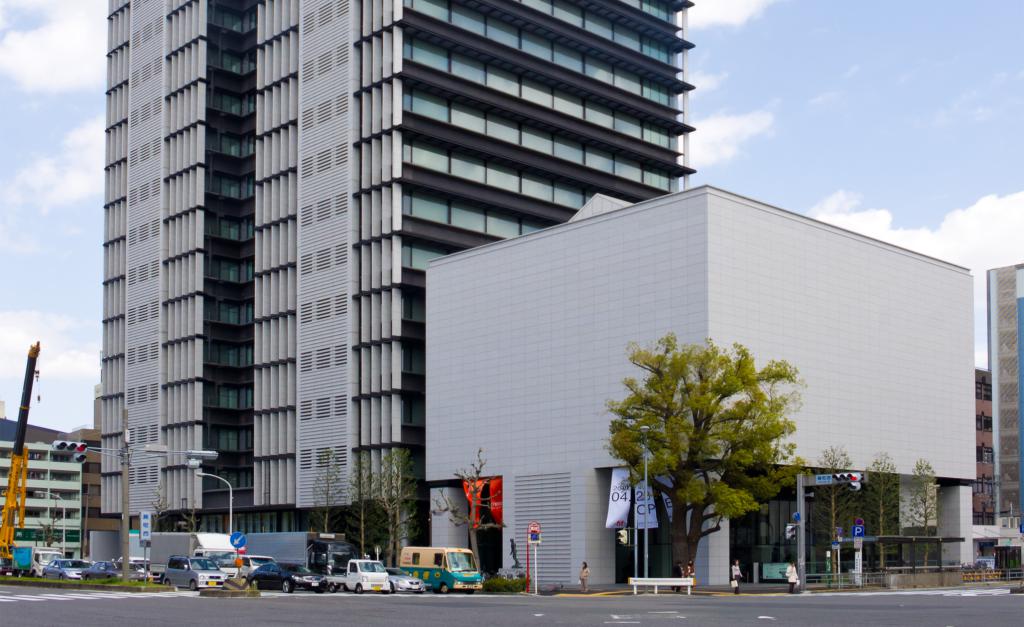 Yamazaki Mazak Museum of Art, Nagoya