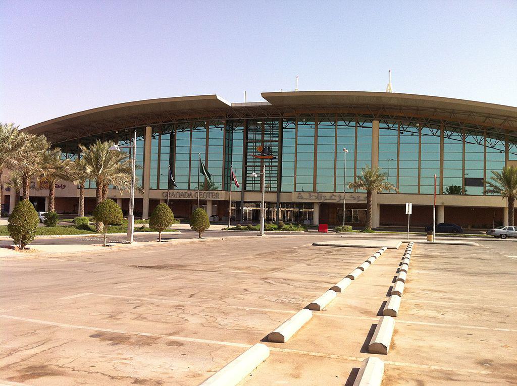 Granada Mall, Riyadh