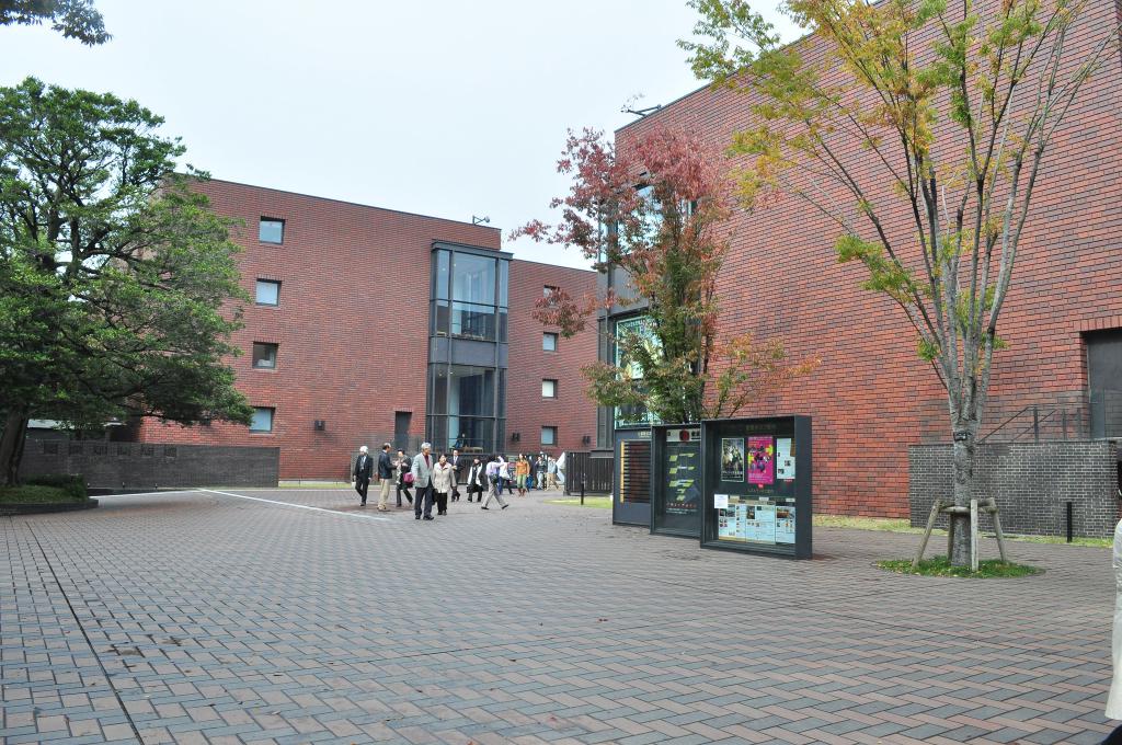 Tokyo Metropolitan Art Museum, Tokyo
