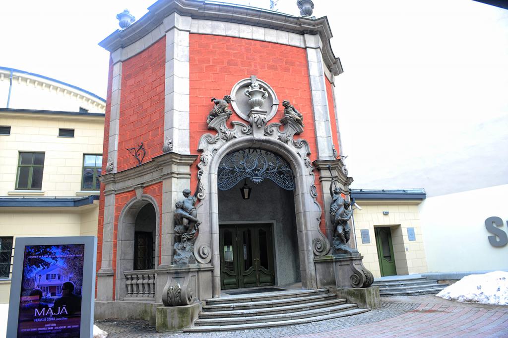 Splendid Palace Cinema (Riga Cinema), Riga