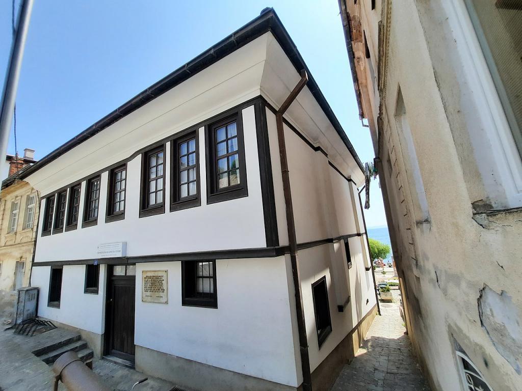 Memorial House of Hristo Uzunov, Ohrid