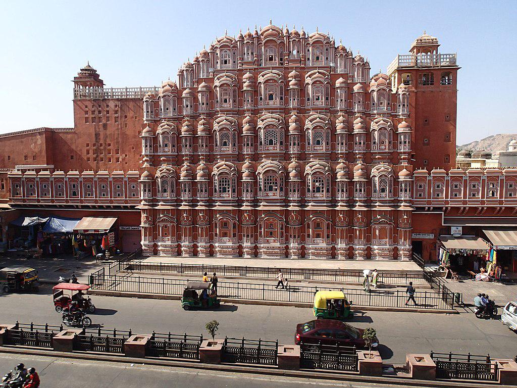 Badi Chaupar, Jaipur