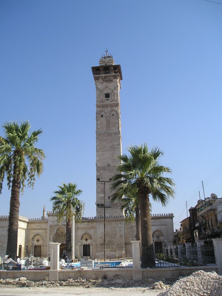 Great Mosque, Aleppo