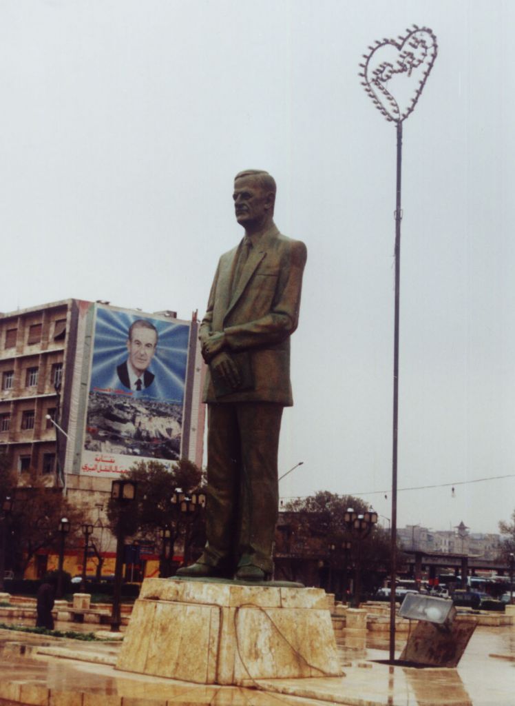 Al Assad Square, Aleppo