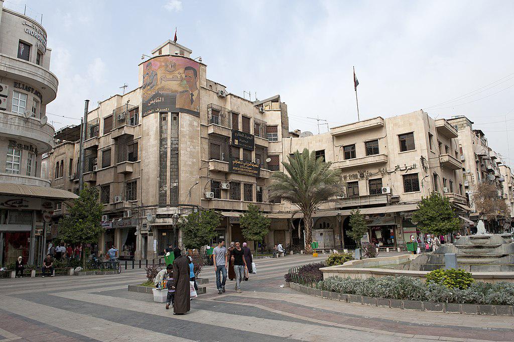 Al Harikah Square, Damascus