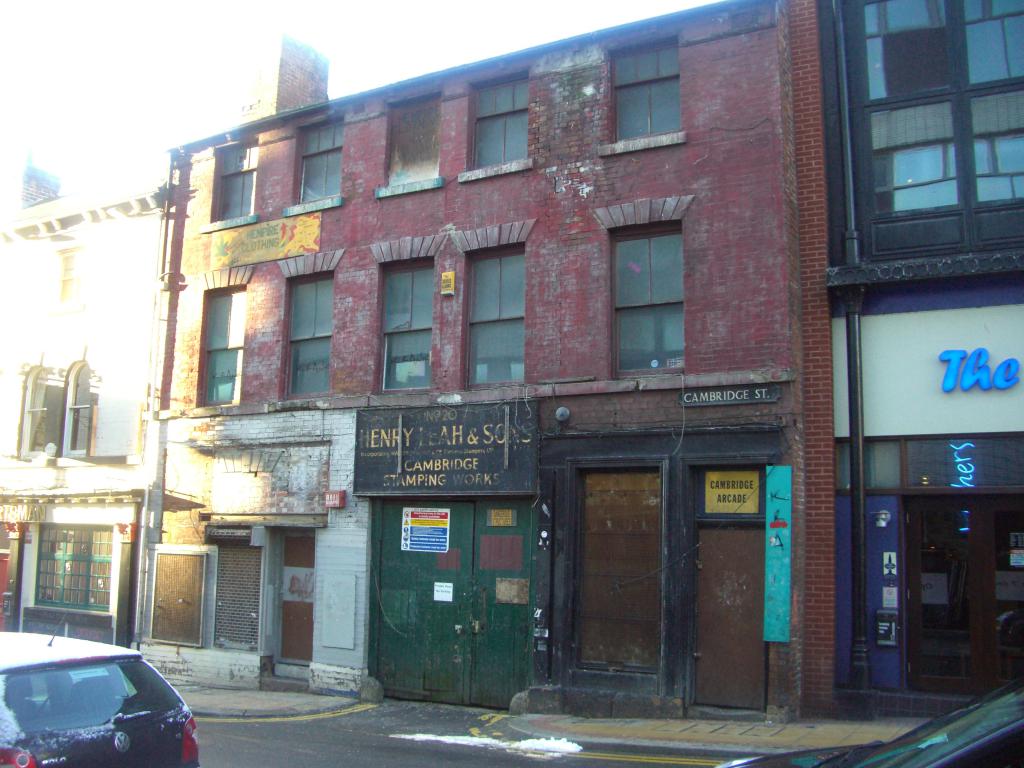 Leah's Yard, Sheffield