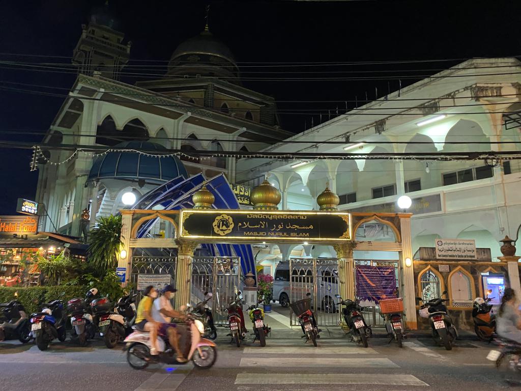 Nurul Islam Mosque Patong (Patong Mosque), Phuket