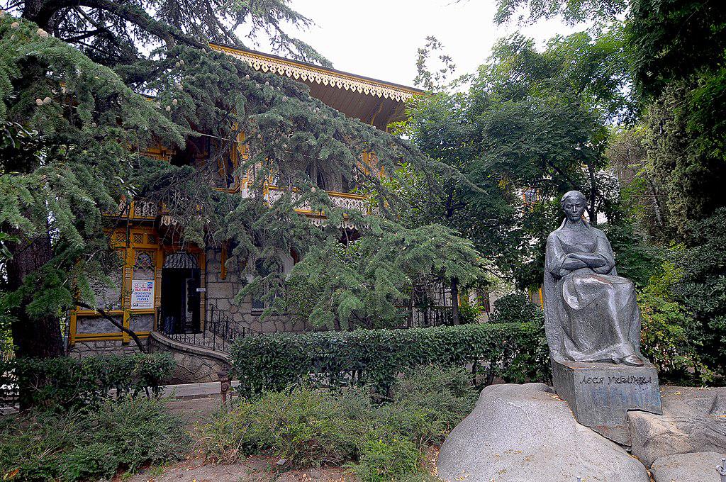 Literary Memorial Museum of Lesya Ukrainka, Yalta