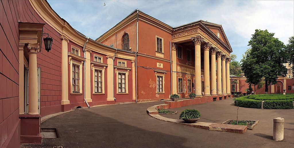 Odessa National Fine Arts Museum, Odessa