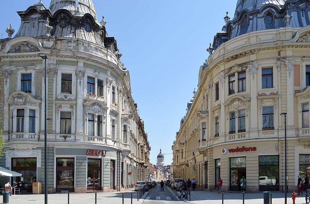 Iuliu Maniu Street, Cluj-Napoca