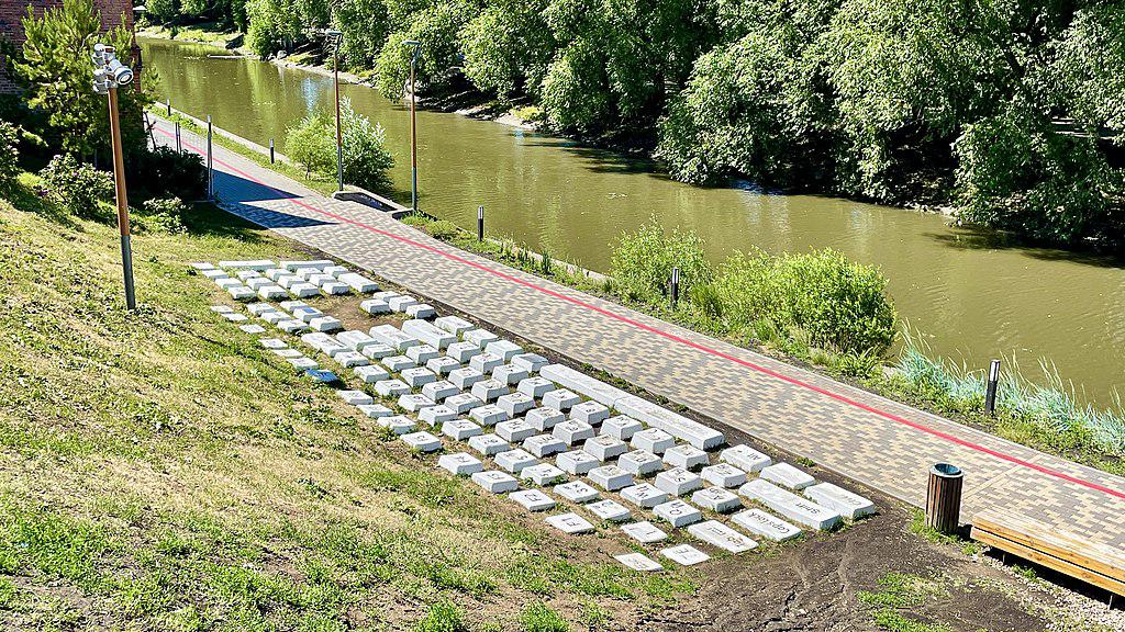 Keyboard Monument, Yekaterinburg