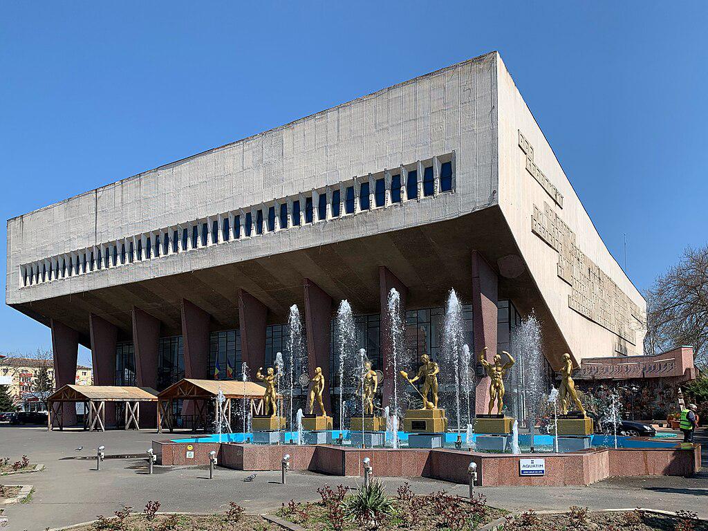 Constantin Jude Hall, Timisoara