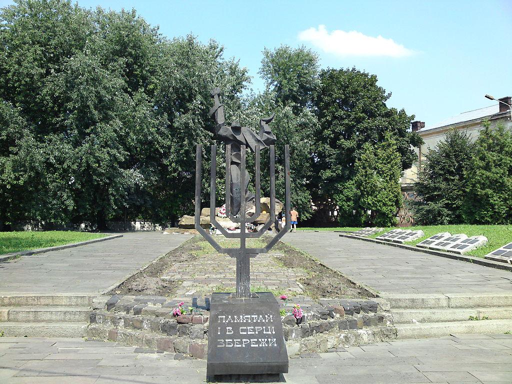 Jewish Holocaust Memorial, Lviv