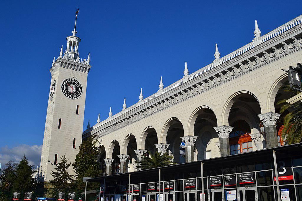 Train Station, Sochi