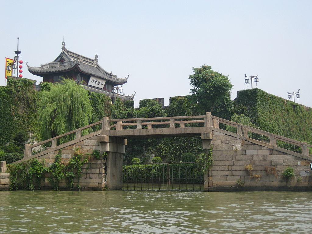 Wu Gate Bridge, Suzhou