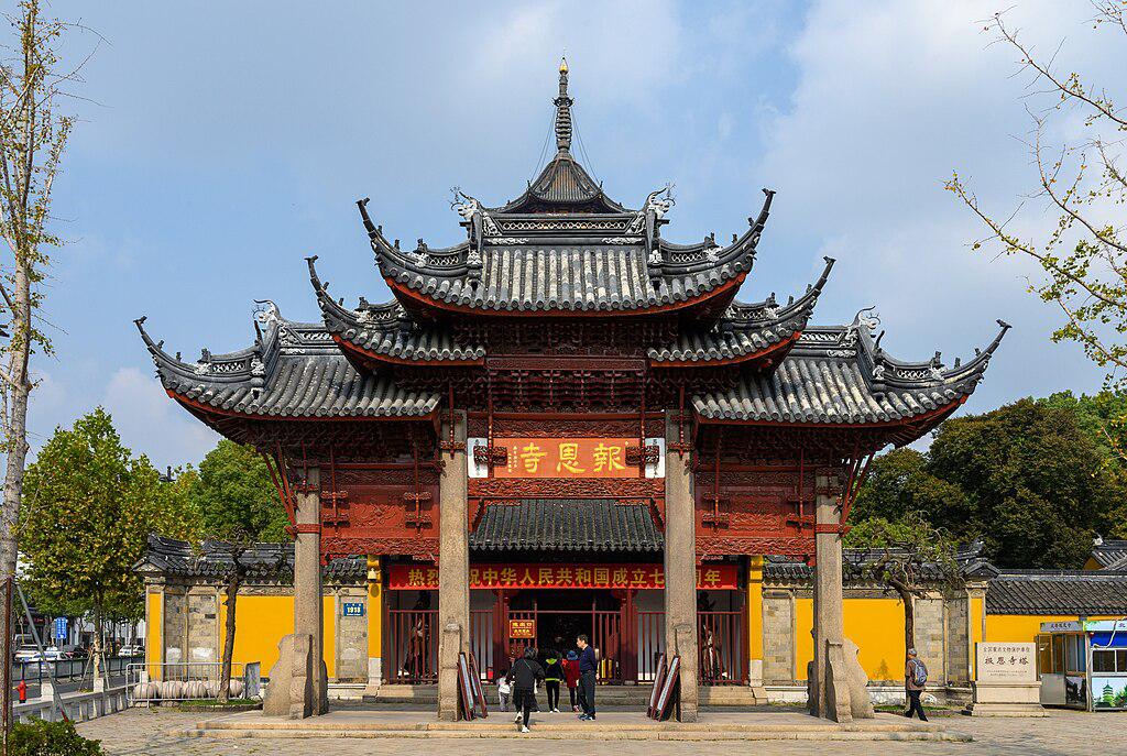 Beisi Pagoda (North Temple Pagoda), Suzhou