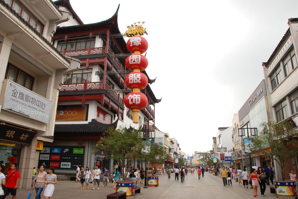 Guan Qian Street, Suzhou