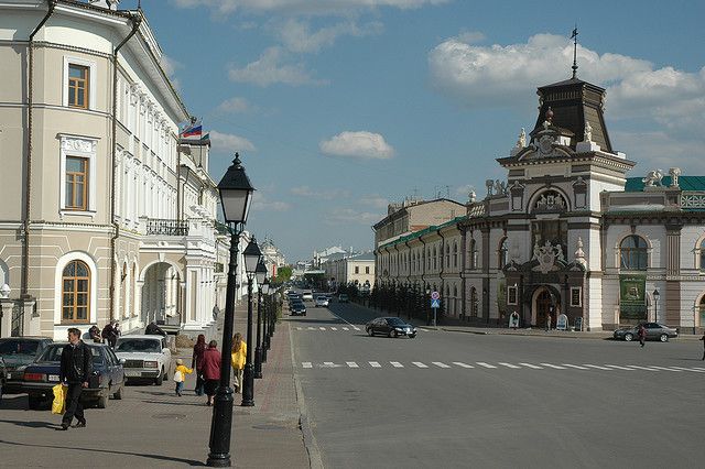 National Museum of the Republic of Tatarstan, Kazan