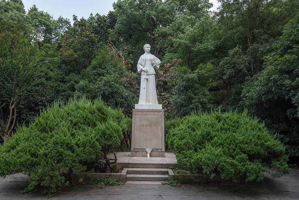 Qiu Jin Statue, Hangzhou
