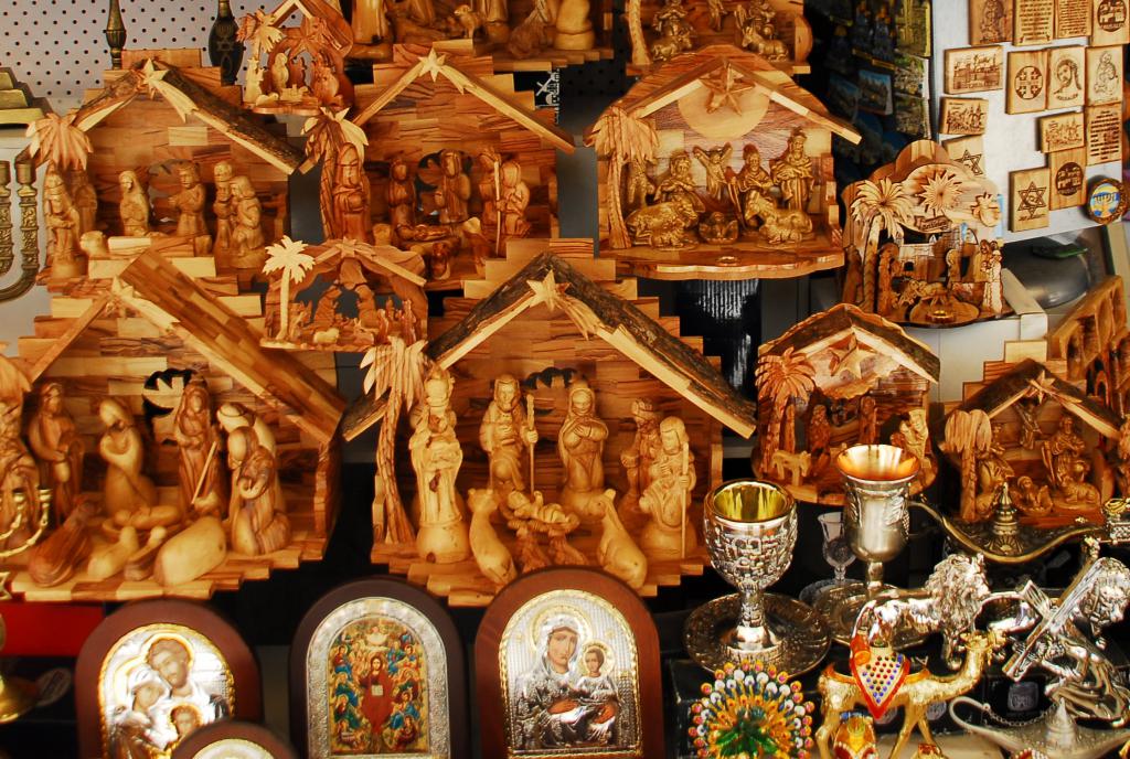 Milk Grotto Street Shops (Bethlehem), Jerusalem