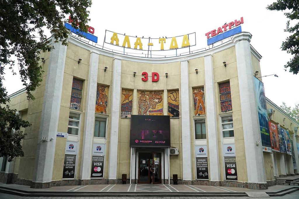 Ala-Too Movie Theater, Bishkek