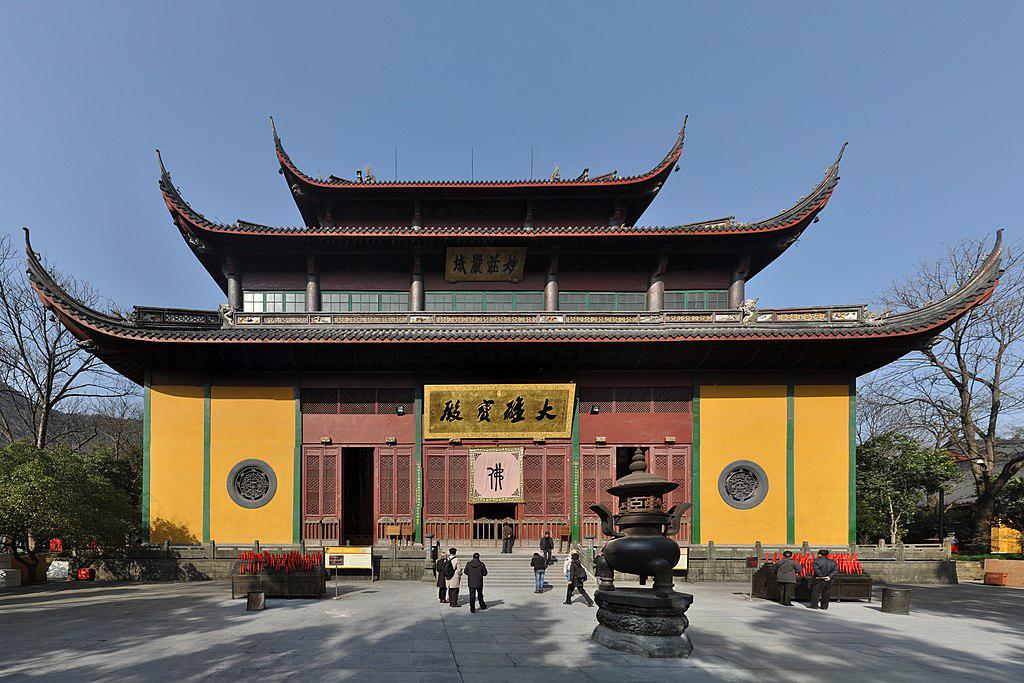 Lingyin Temple, Hangzhou