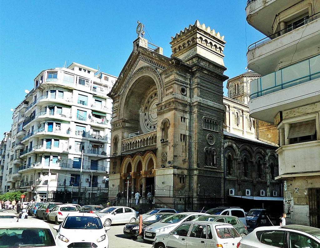 Mosquee Errahma (Errahma Mosque), Algiers
