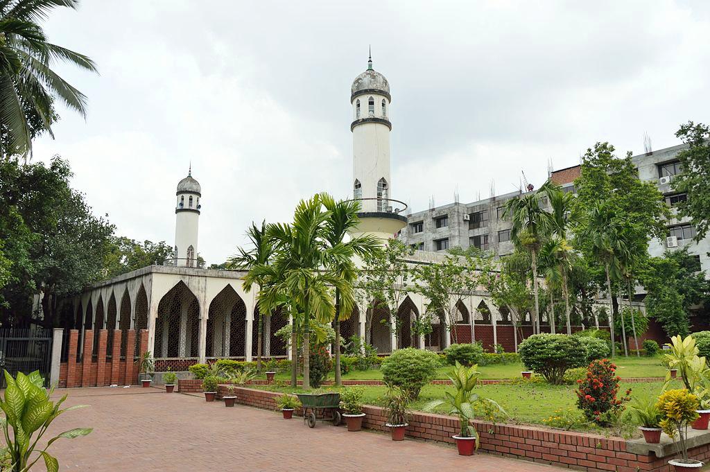 Dhaka University Mosque, Dhaka