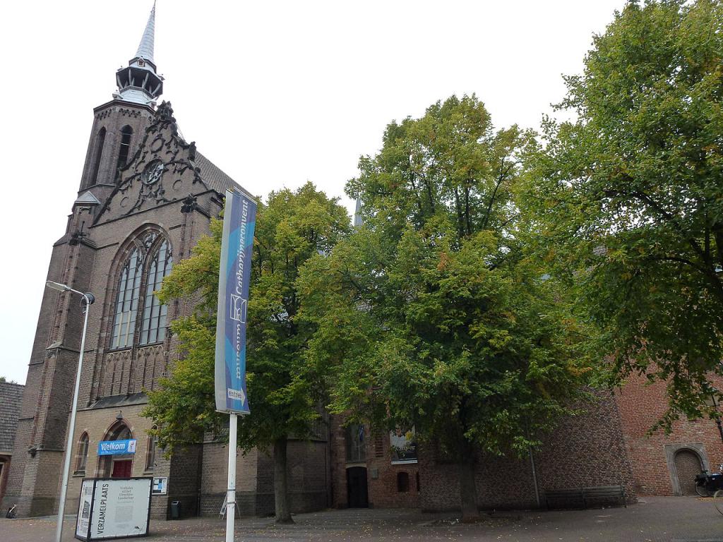 St. Catharinakathedraal (St. Catherine's Cathedral), Utrecht