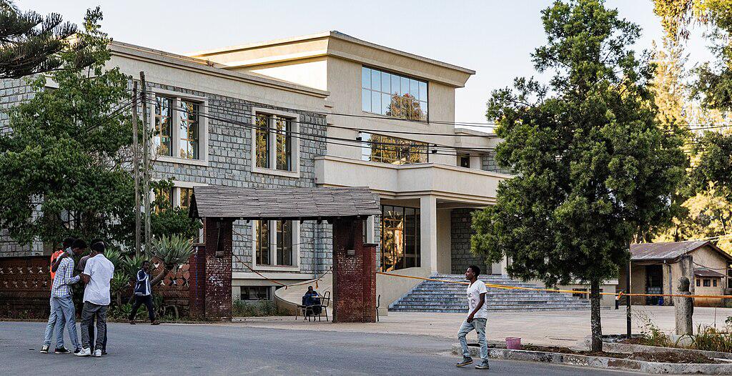 Addis Ababa University, Addis Ababa