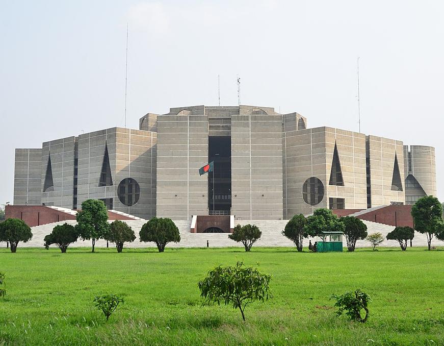 Jatiyo Sangsad Bhaban, Dhaka