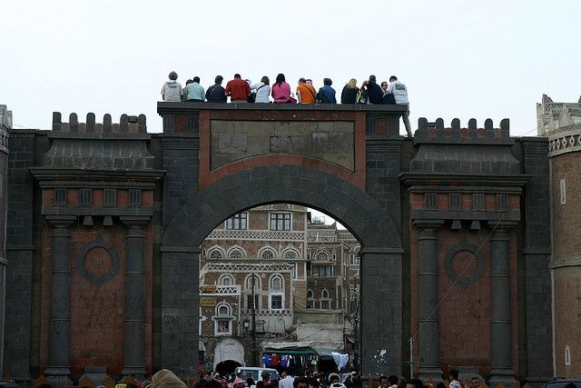 Bāb al-Yaman (Gates to the Old Town), Sanaa