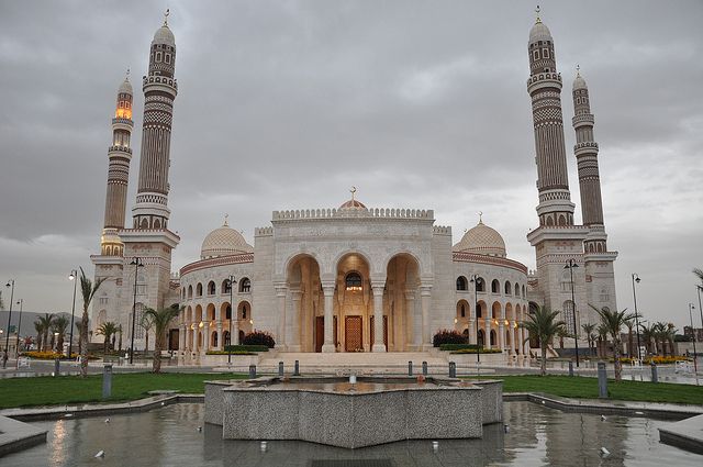 Al-Saleh Mosque, Sanaa