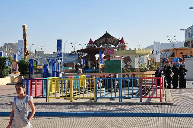 Fun City, Sanaa