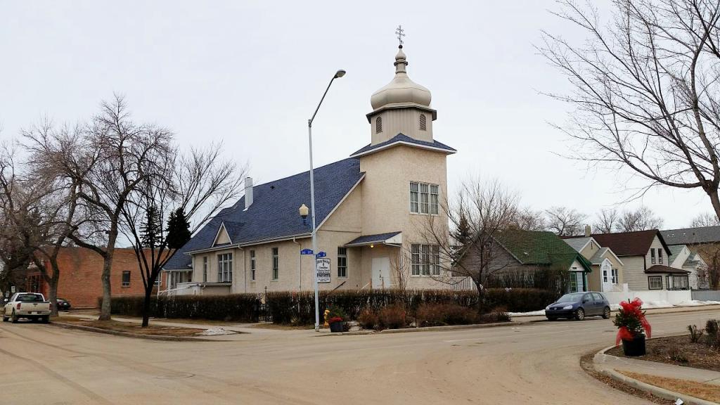 Holy Trinity Orthodox Church, Edmonton