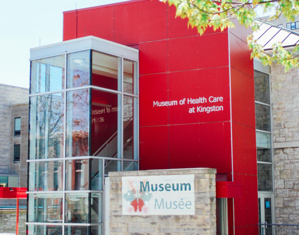 Museum Of Health Care Kingston
