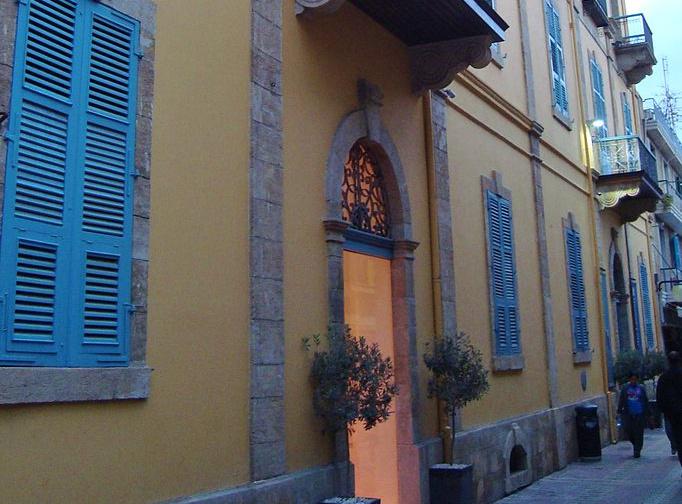 Leventis Municipal Museum, Nicosia