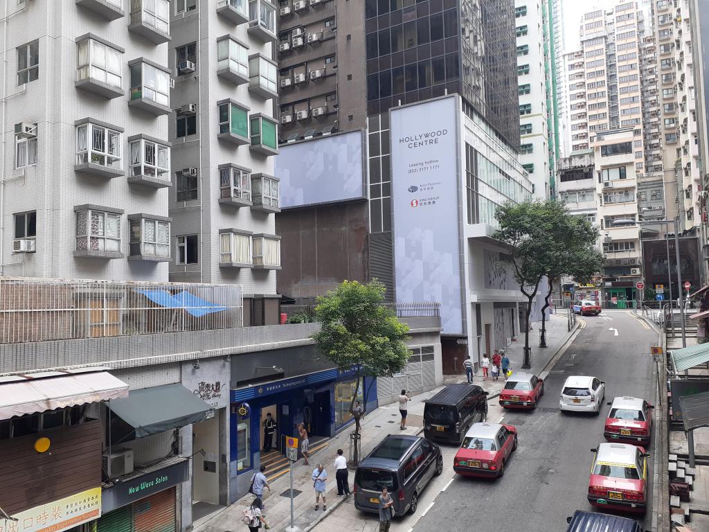 Possession Street, Hong Kong