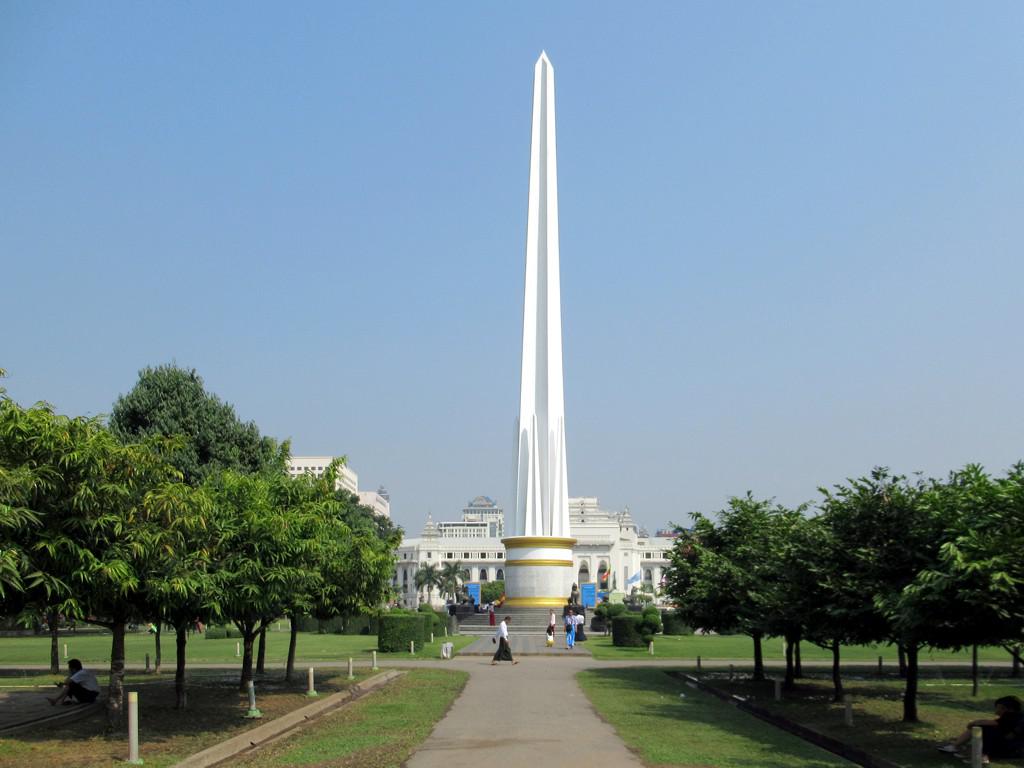 Maha Bandula Garden, Yangon
