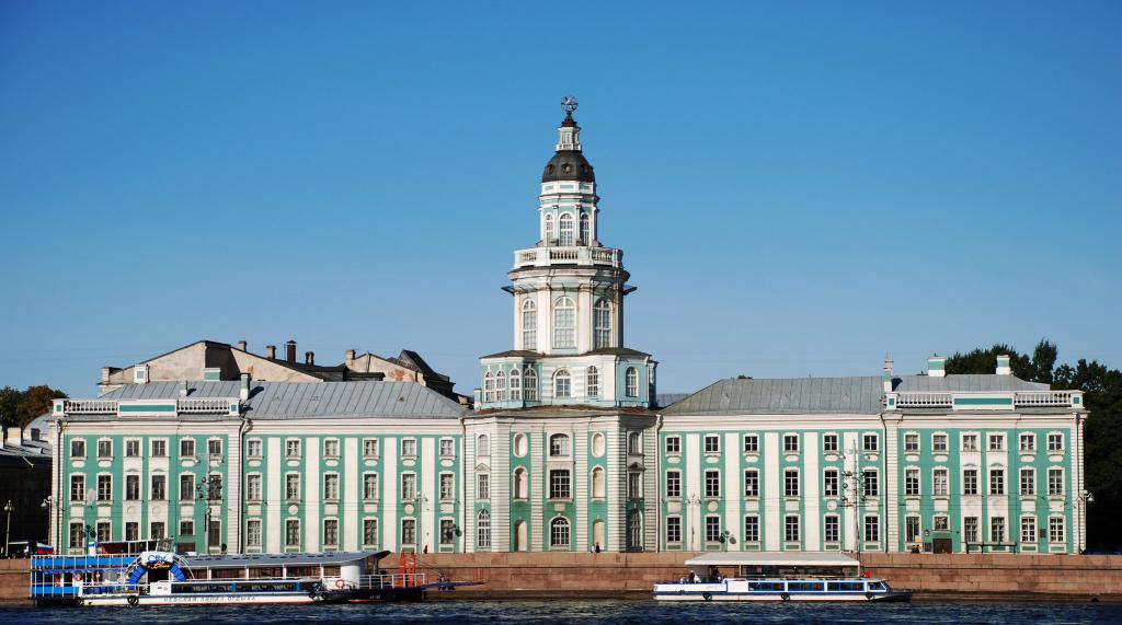 Kunstkamera, St. Petersburg