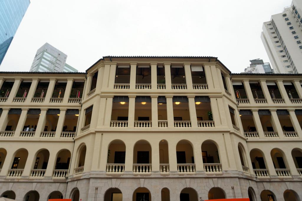 Central Police Station, Hong Kong