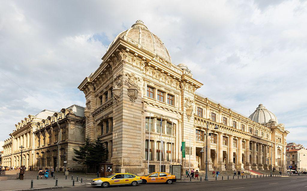 National Museum of Romanian History, Bucharest