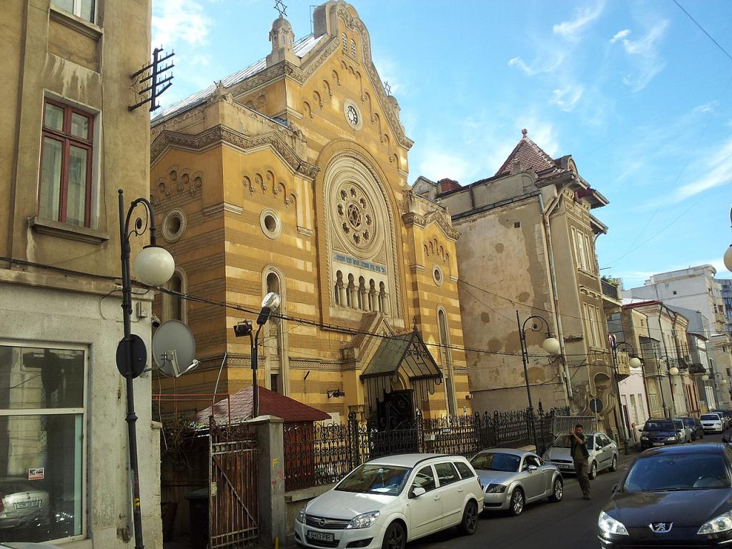 Jewish Museum, Bucharest