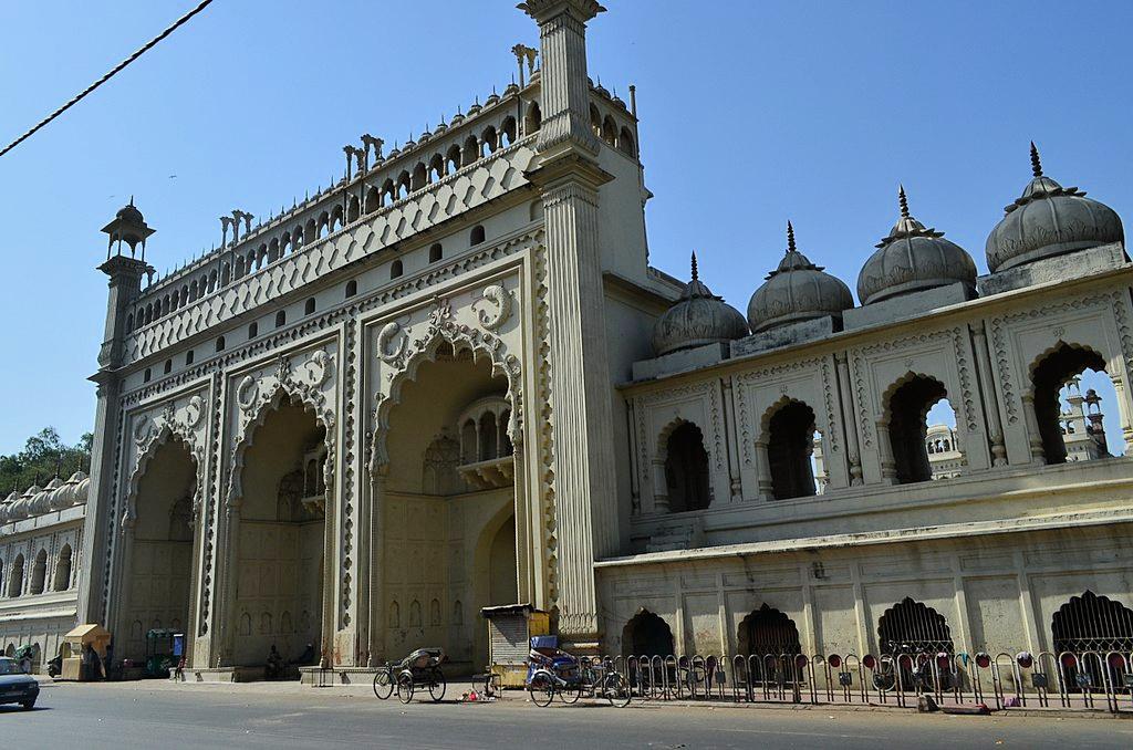 Bara Imambara Entrance Gate, Lucknow