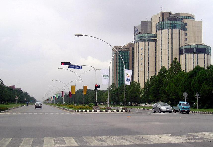 Oil and Gas Development Company Building, Islamabad
