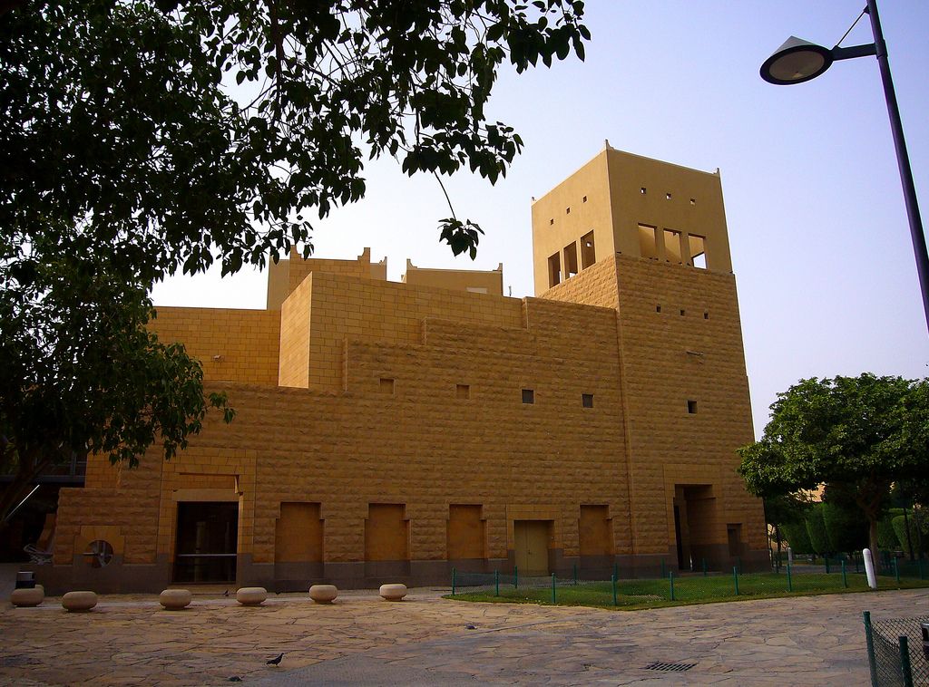 Murabba Palace, Riyadh