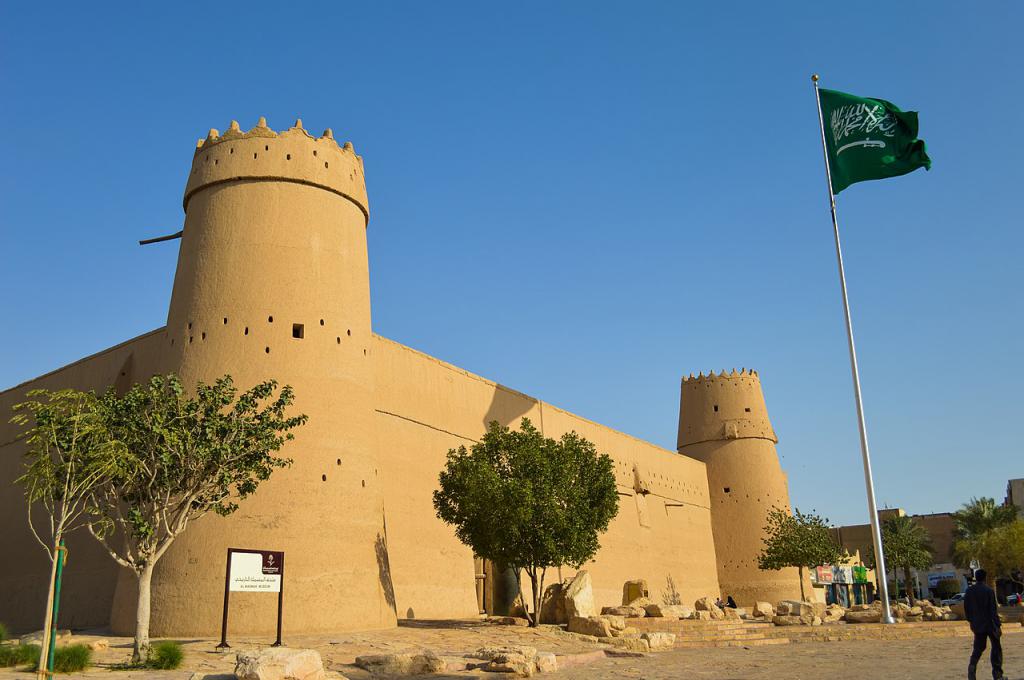 Masmak Fort, Riyadh